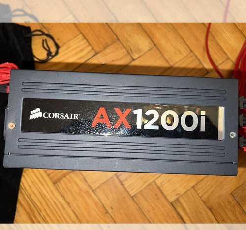 Corsair AX1200i