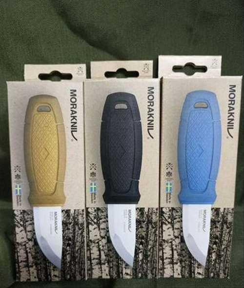 Нож Morakniv Eldris 3 цвета в наличии