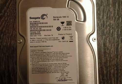 Seagate Barracuda 7200 500gb ST3500418AS