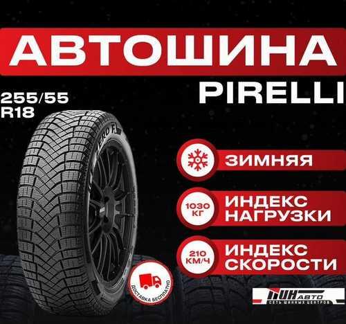 Pirelli Winter Ice Zero 255/55 R18