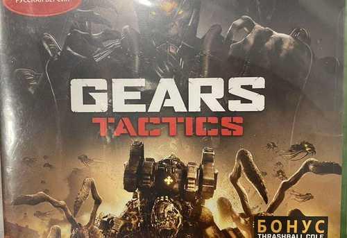 Игра на xbox gears tactics диск