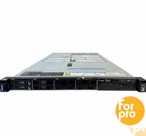 Lenovo SR530 8SFF 2x6226RGld 64GB, LSI530-8i