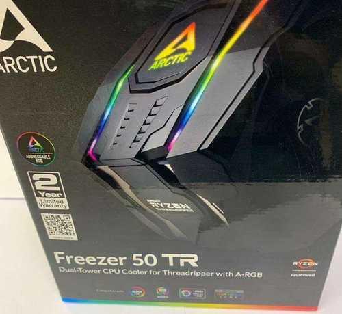 Arctic Freezer 50 TR Dual Threadripper