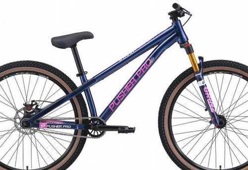 BMX Stark Pusher Pro (2024)