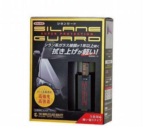 Willson "silane guard" 57 мл. (WS-01276)