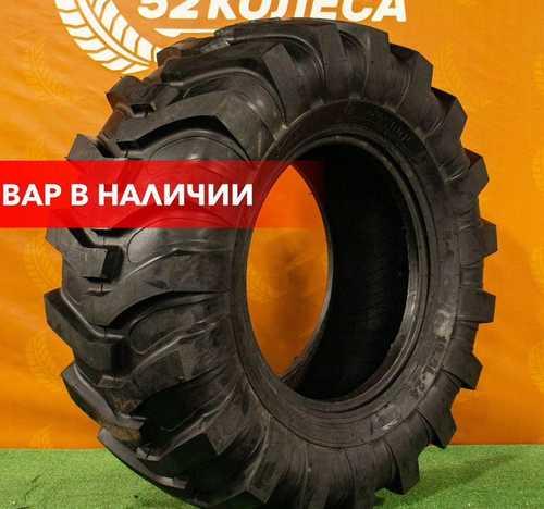 Шина 19.5L-24 R4 на тт-1С