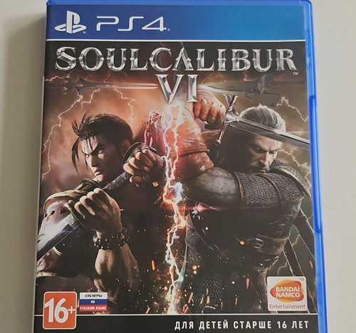 Soulcalibur 6 ps4