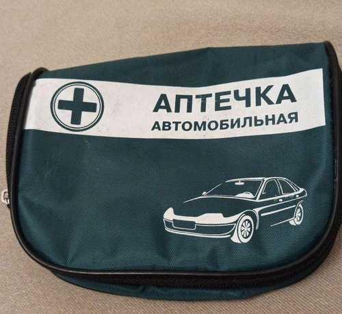 Аптечка автомобильная без наполнения