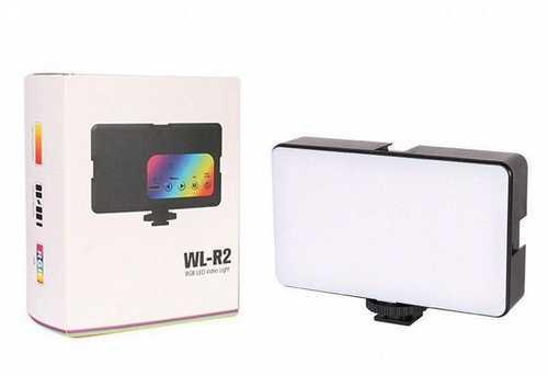 Видеосвет RGB мини лампа для фото и видеосъемки