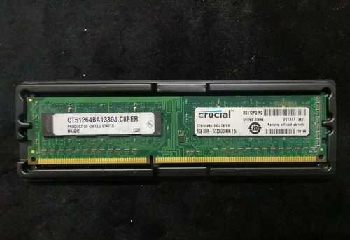 Оперативная память 4096Mb DDR3 в ассортименте