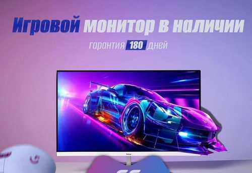 27дюймов 144/165гц монитор прямой Full HD новый