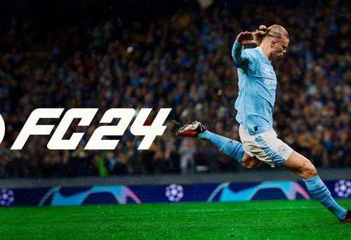 EA sports FC24 на PS4 и PS5