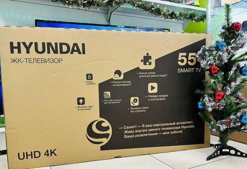 Новый Tv Hyundai 55 Голосовое управление 4kUHD