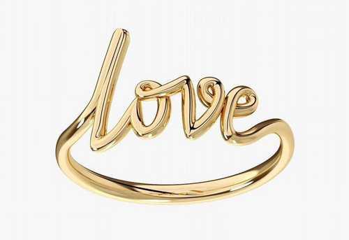 Золотое Кольцо "Love"