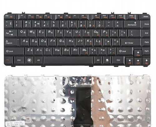 Клавиатура для ноутбука Lenovo Y450, Y550, B460