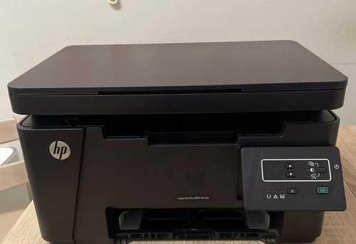 Мфу HP LaserJet Pro MFP M125r принтер ксерокс