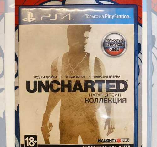 Uncharted коллекция PlayStation 4 диск