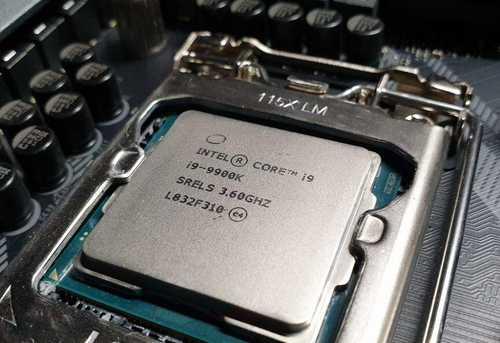 Intel core i9 9900k