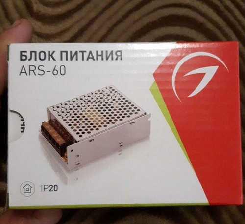 Блок питания ARS-60