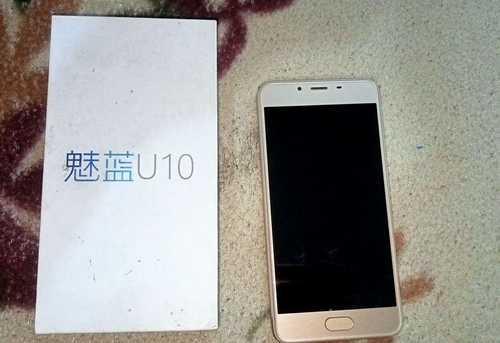 Meizu U10, 3/32 ГБ