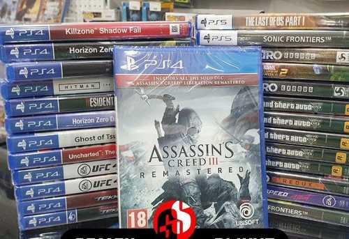 Assassins Creed III: Remastered PS4