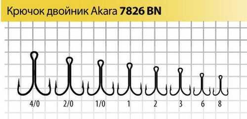 Крючок двойной (двойник) akara 7826 BN