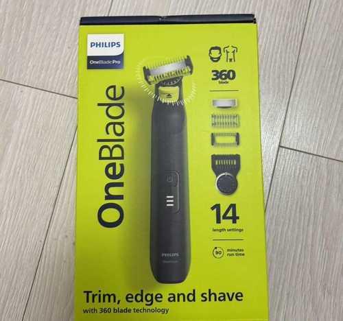 Новый Philips OneBlade PRO 6541/15