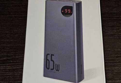 Powerbank Baseus 65W 20000