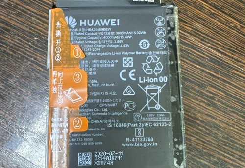 Аккумулятор Huawei Honor 30i HB426489EEW оригинал