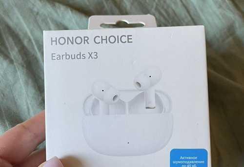Наушники Honor Choice Earbuds x3