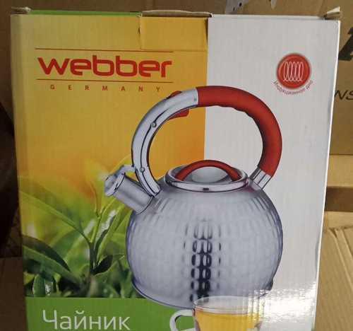 Чайник Webber BE-0540 со свистком