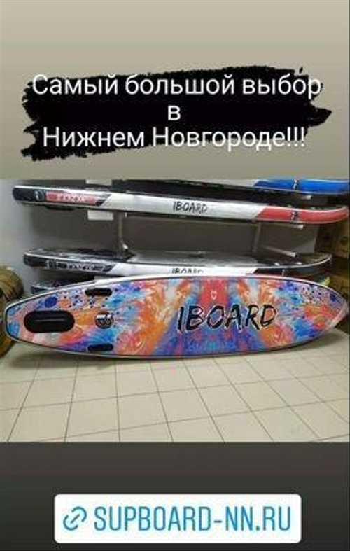 Сап доска/надувная доска/iBoard