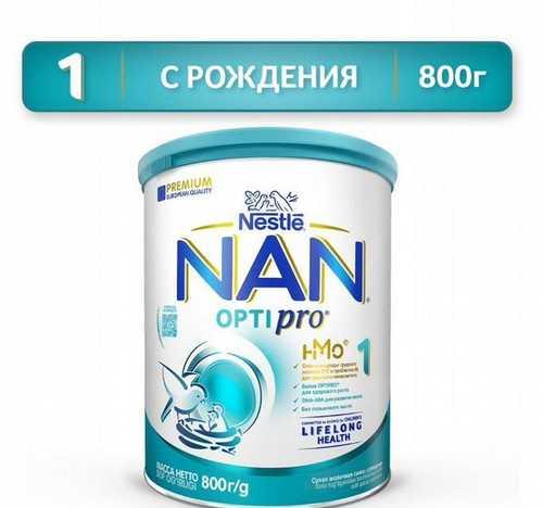 Смесь NAN optipro 1