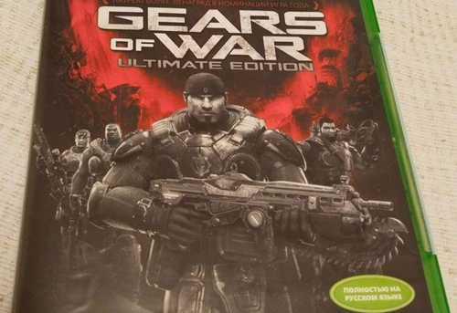 Gears of war: ultimate edition