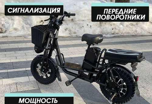 Электровелосипед с доставкой