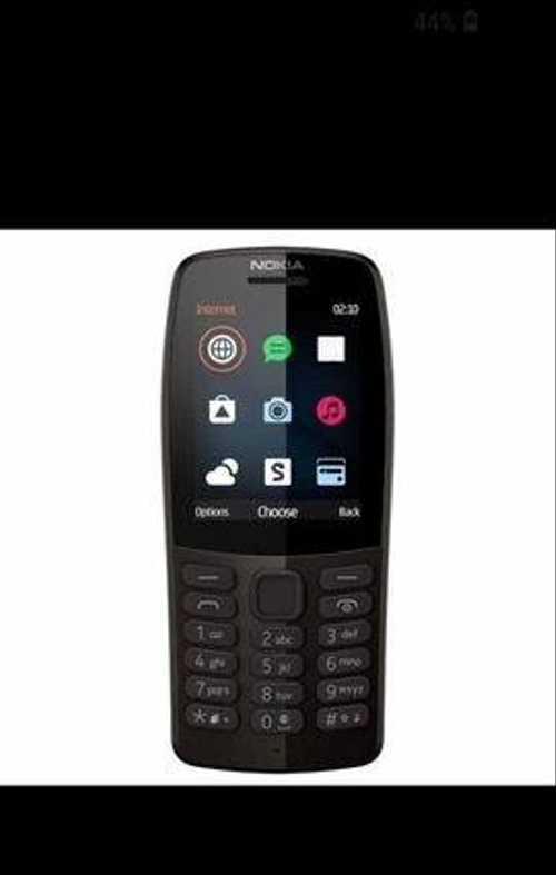 Nokia 210 DS Black (TA-1139)