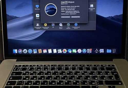 Apple MacBook Pro 2014/i7/16/512
