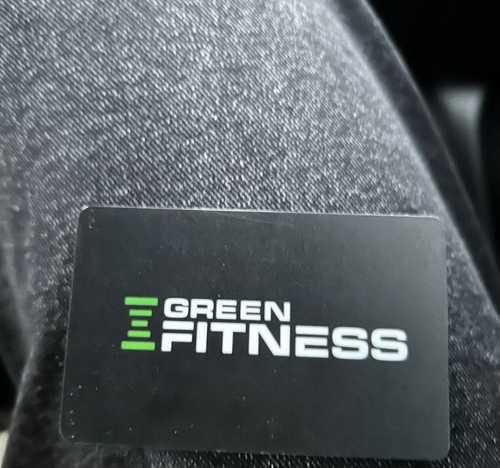 Продам абонемент в Green Fitness