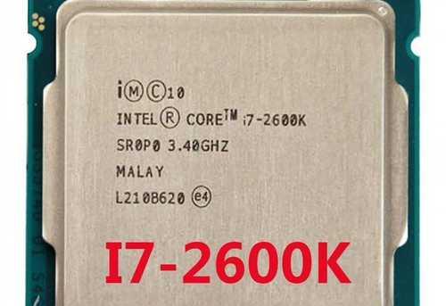 Процессор Intel Core i7 2600K LGA1155