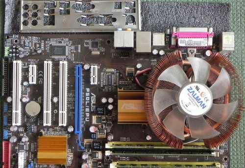 Asus P5QL/EPU+Xeon E5450+8GB DDR2+DVD-RW