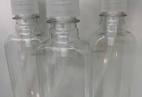 Бутылочка с дозатором для жидкостей