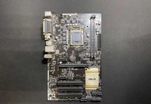 Asus H110-Plus LGA 1151 v1