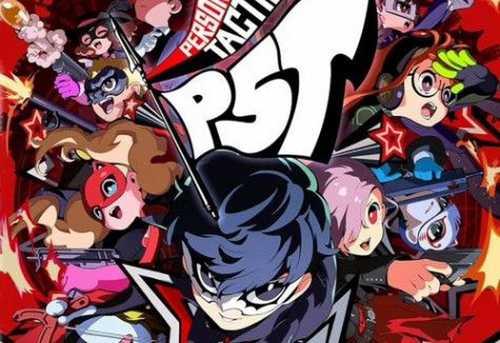 Persona 5 Tactica PS4