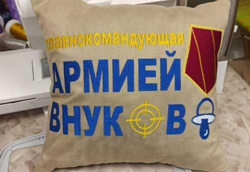 Декоративные подушки с вышивкой