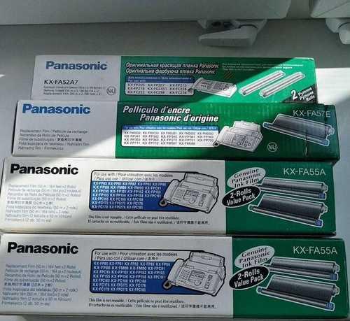 Красящая плёнка для факса Panasonic
