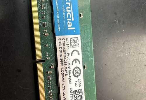 Crucial 8 гб DDR4 2666 мгц sodimm CL19