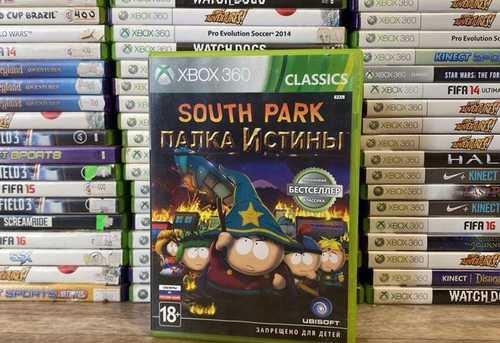 South Park Палка Истины Xbox 360