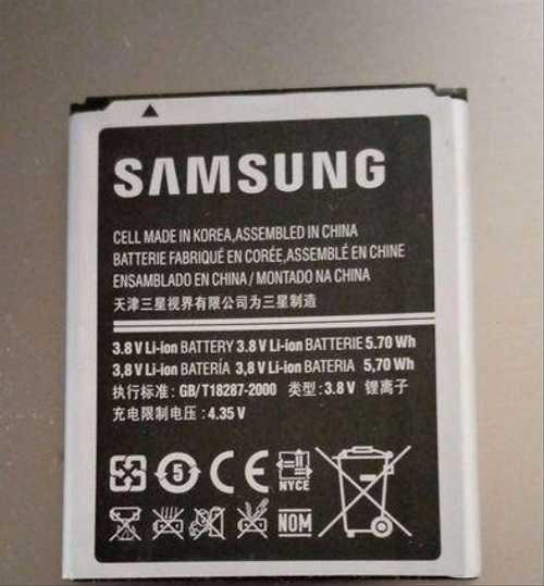 Аккумулятор б/у для телефона Samsung SM-J105H/DS