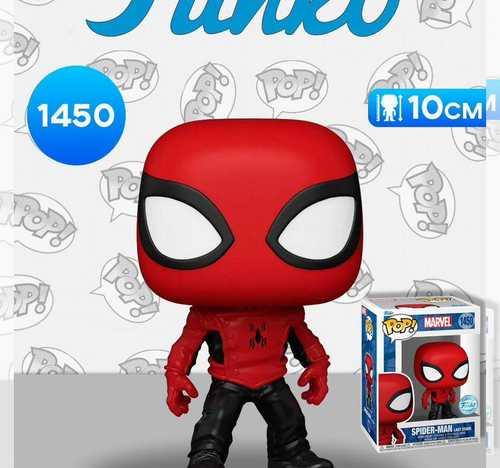 Фигурка Funko POP Bobble Marvel Spider-Man (Last