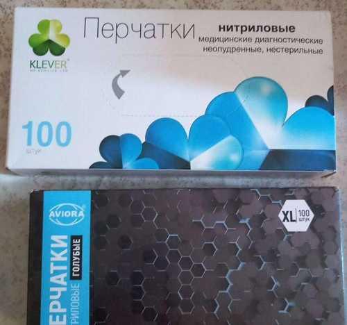 Перчатки 100 шт размеры s,М, xl, 2xl